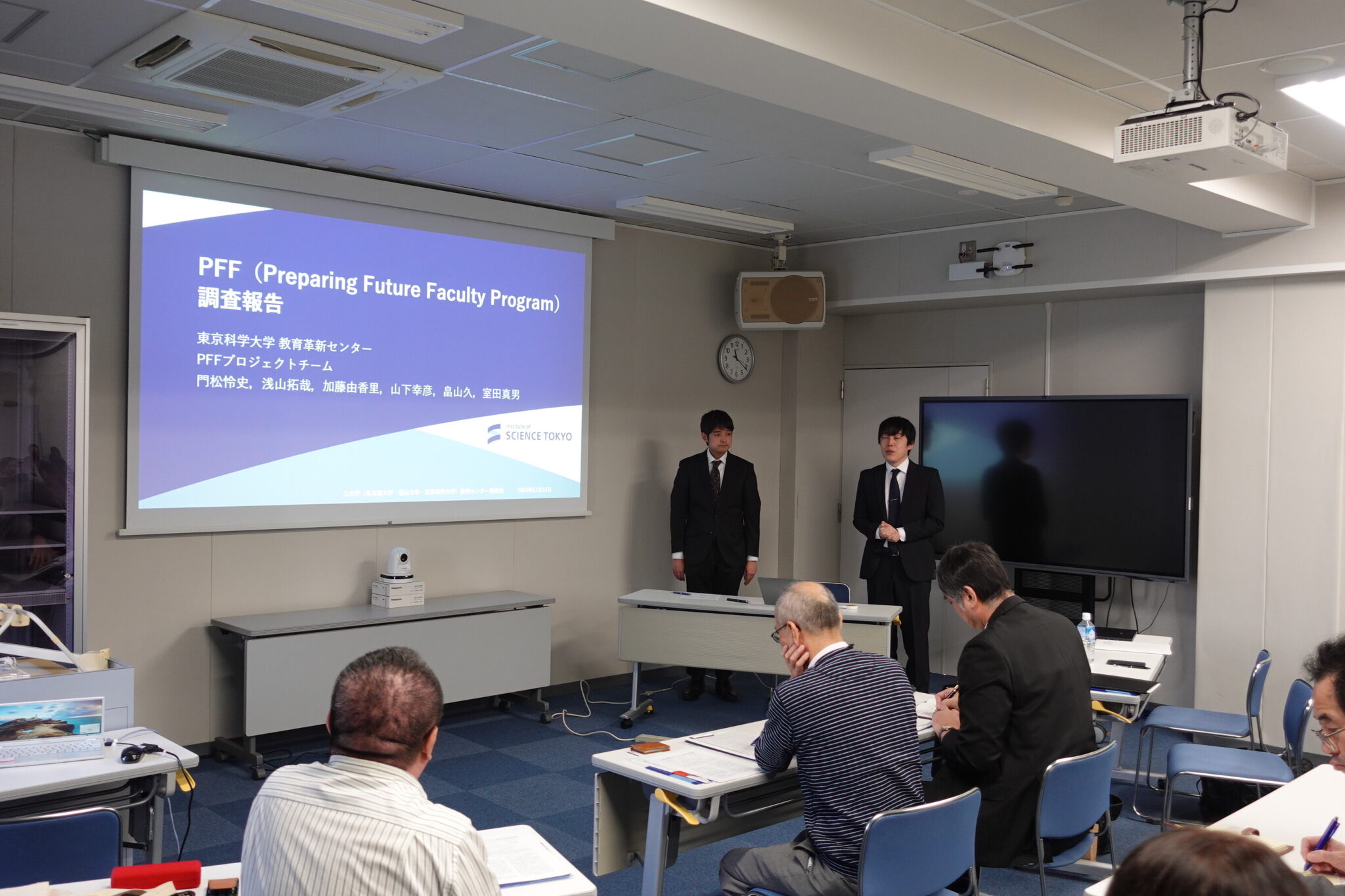 三大学（名古屋大学・富山大学・東京科学大学）教育センター勉強会において調査報告を行いました – Preparing Future ...